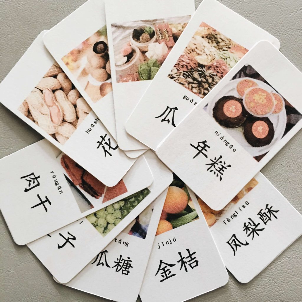 BrainyCards – Chinese New Year Traditional Food – BrainyPlay